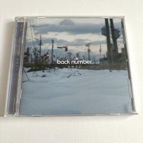 Back Number Heroine Cd | eBay