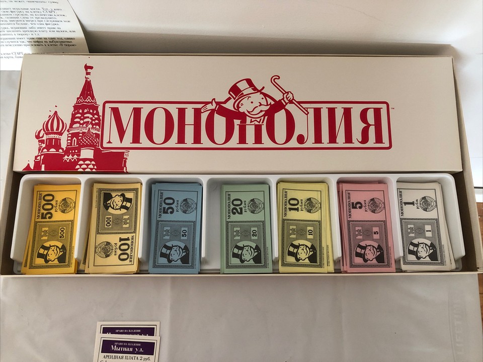 Limited Edition Russian Monopoly Parker Bros complete rare vintage ...