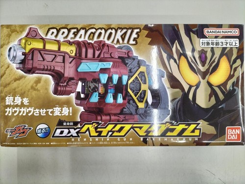 Bandai Dx Bake Magnum Kamen Rider Gav | eBay