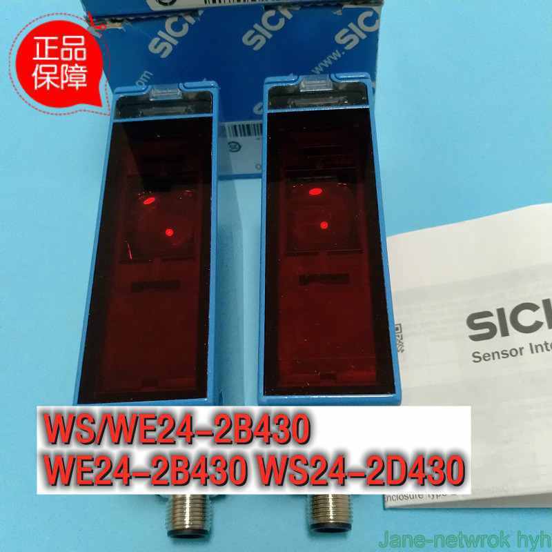 ONE new WS/WE24-2B430 WE24-2B430 WS24-2D430 (by DHL or Fedex) | eBay