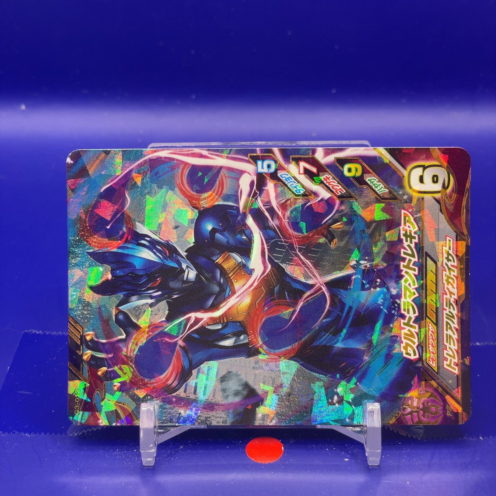 Ultraman Tregear : Ultraman Fusion Fight Carddas G3-012 SR BANDAI Japanese #01 | eBay