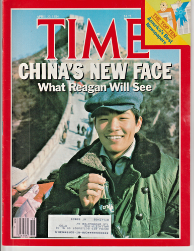 TIME Magazine April 30 1984 China's New Face America's 10 Best ...