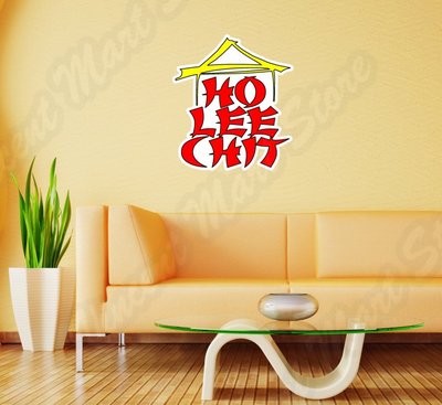 Ho Lee Chit Chinese Funny Name China Wall Sticker Room Interior Decor ...