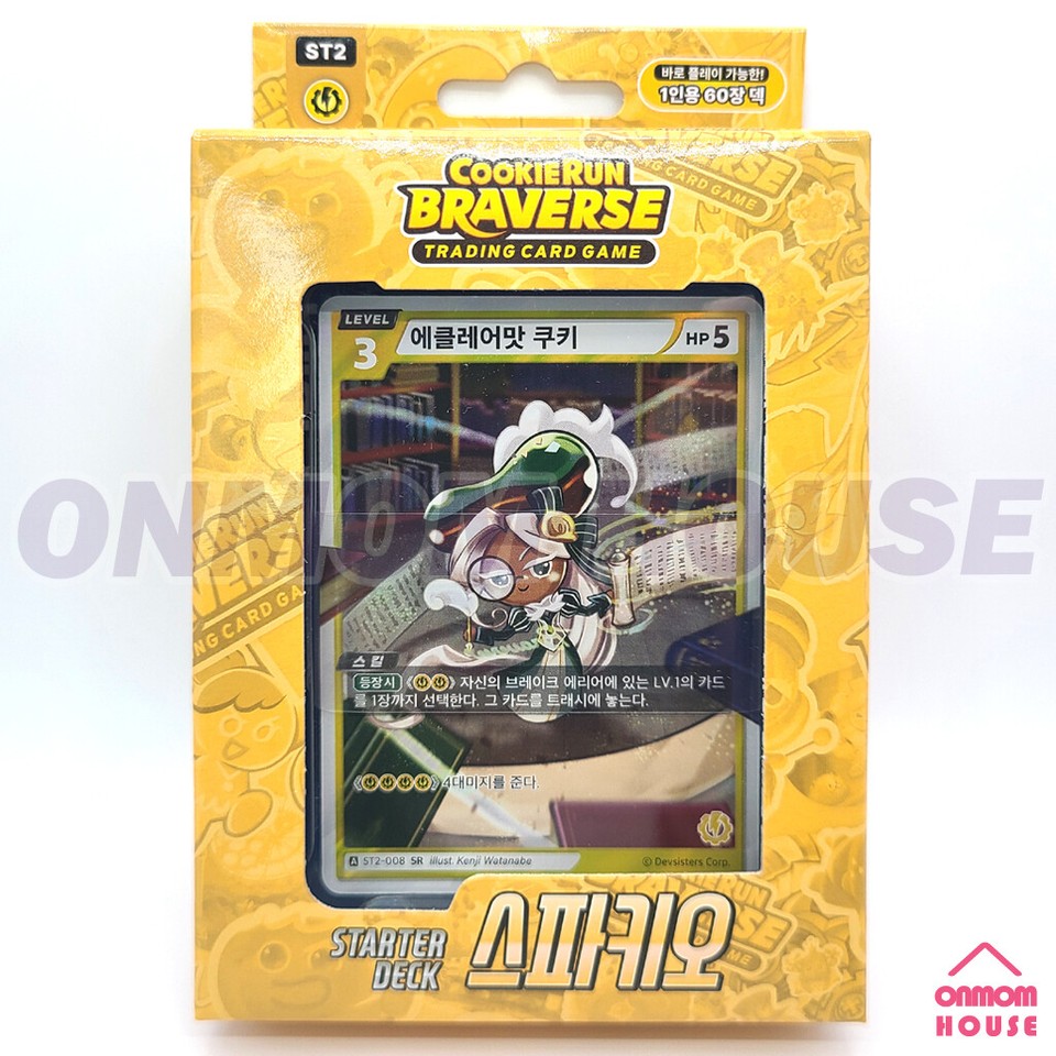 Cookie Run Kingdom Card Collection / CookieRun Braverse TCG Starter ...