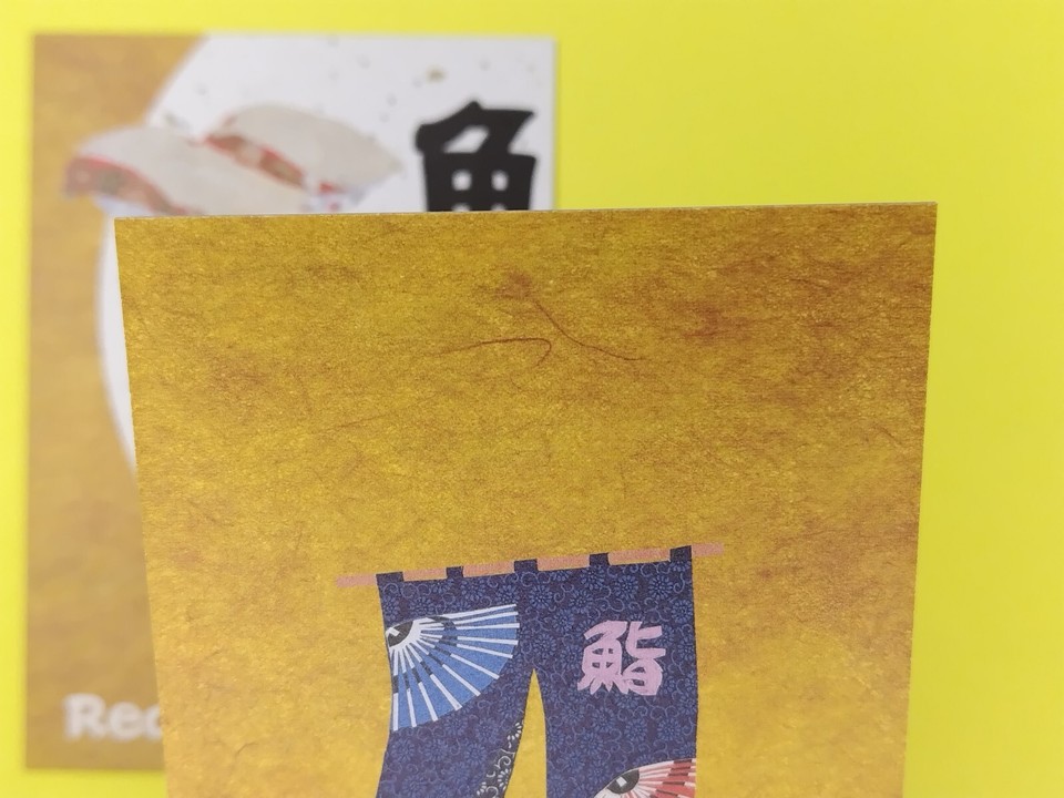 TAI Kanji Educational Fish Card Game 2 Set Japan Japanese Art Interior ...