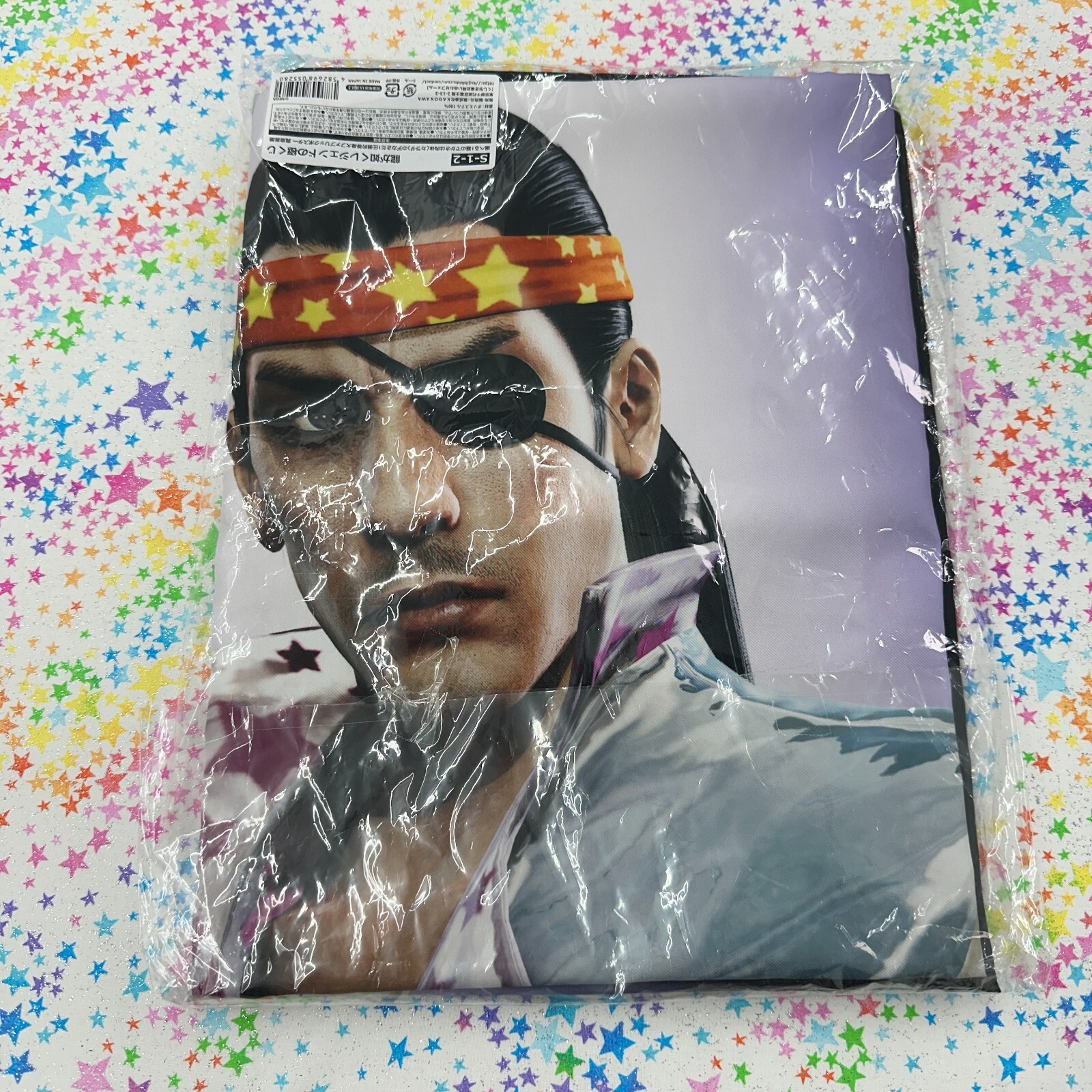 Ryu ga Gotoku Majima Goro Life-Sized Big Cloth Poster Yakuza Like a ...