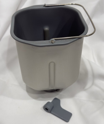 Breadman TR-441 TR441 Pan & Paddle Bread Machine Replacement Parts | Bread Maker | eBay