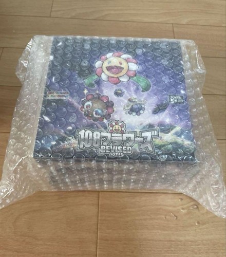 MURAKAMI TAKASHI 108 FLOWERS REVISED 2BOX JAPAN EDITION | eBay