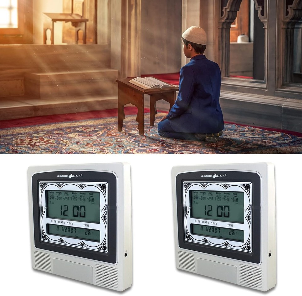 Azan Alarm Clock Prayer Time Desk Clock Digital Backlight Islamic | eBay UK