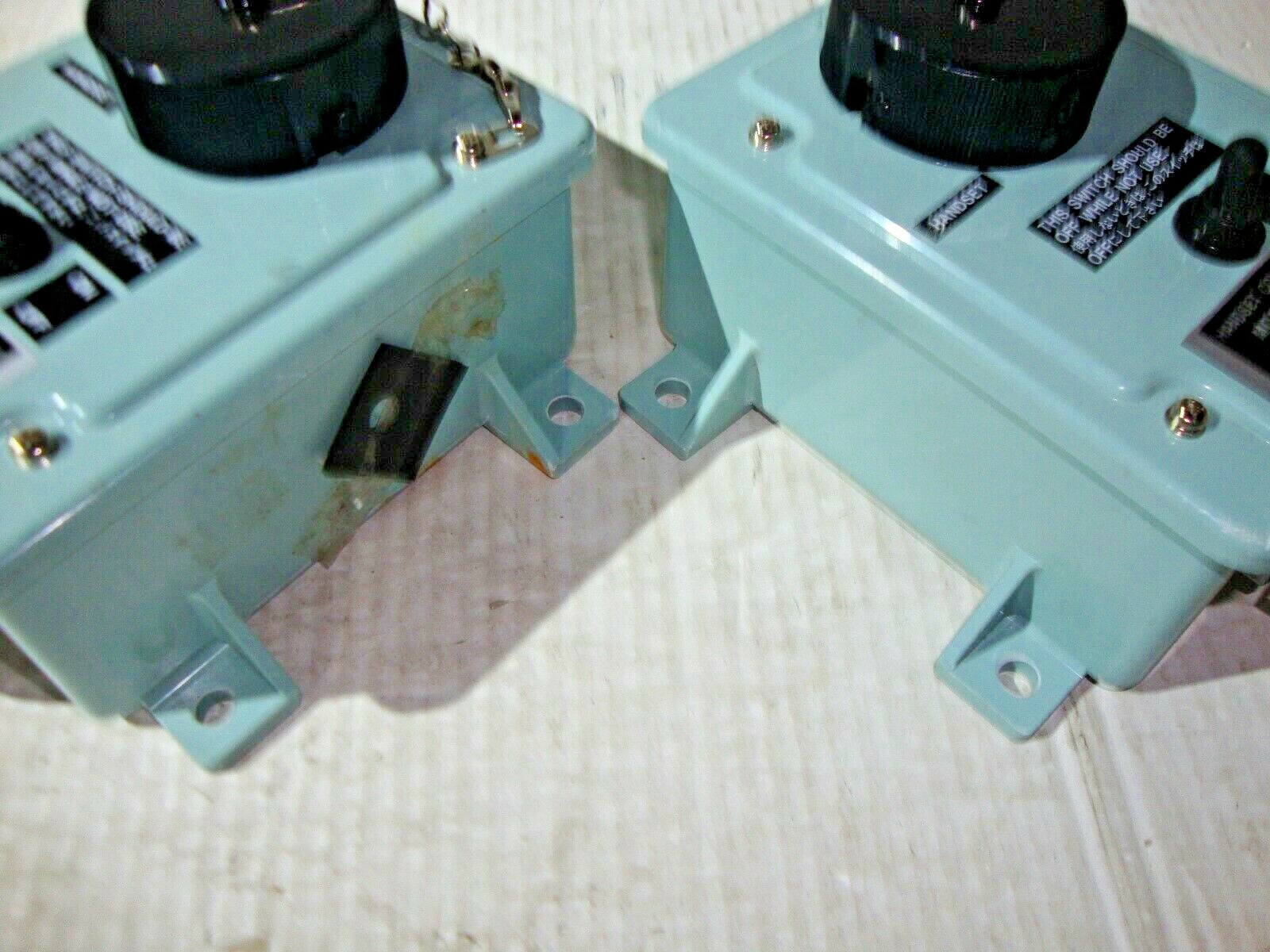 Lot Of 2 Vintage Japan Radio Co. JRC Handset Connection Boxes NQE-846 ...