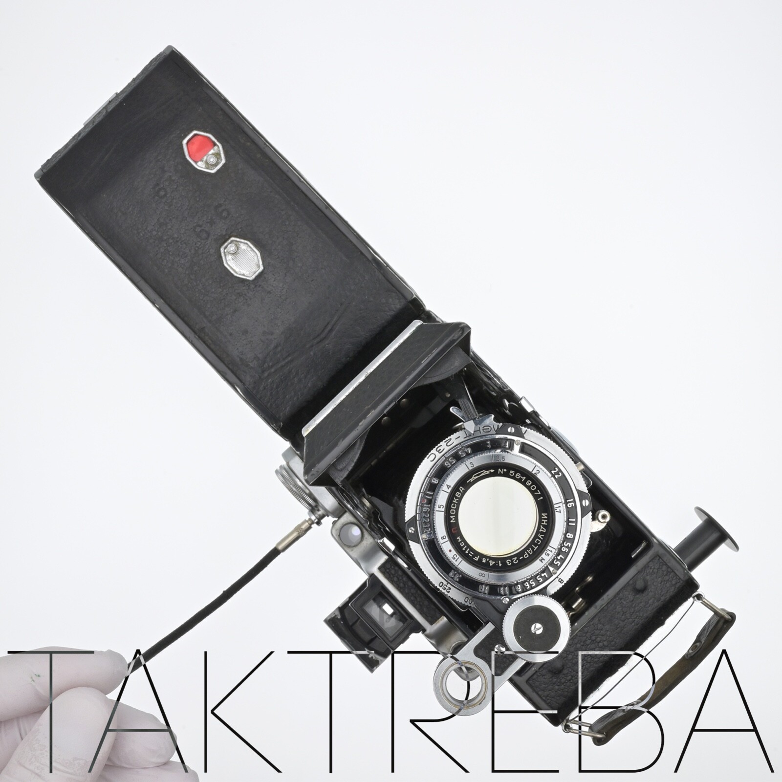 Moskva-4 MOCKBA-4 Folding Camera 6x9 & 6x6 w/Case, Lens Industar KMZ ...