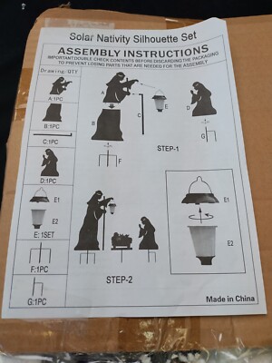 Solar Nativity Scene Silhouette Lighted Christmas Yard Stakes | eBay