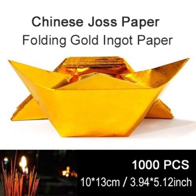 1000Pcs Chinese Joss Paper Folding Gold Ingot Paper Sacrificial ...