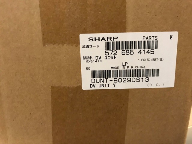 Sharp DV Unit Yellow for Mx-5141n # Dunt-9029ds13 for sale online | eBay