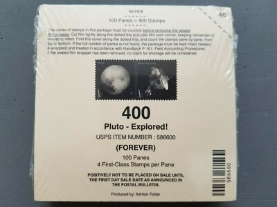 Scott#5077-5078,Pluto Explored - Pane of 4 Forever Stamps - 2016 ...