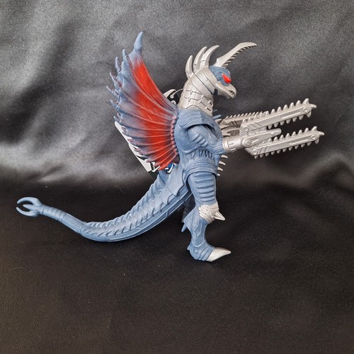 Bandai Gigan Final Wars Modified Ver. 6" Figure Movie Monster Series ...