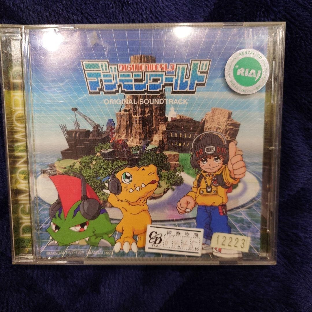 Digimon World Original Soundtrack Obi strip not included Poster include ...