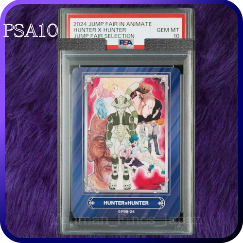PSA 10 Animate Jump fair Selection Hunter X Hunter Japan 2024 Gem mint | eBay