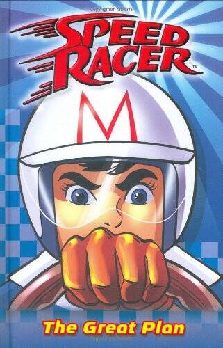 The Great Plan (Speed Racer, No. 1) - Hardcover By Wheeler, Chase ...