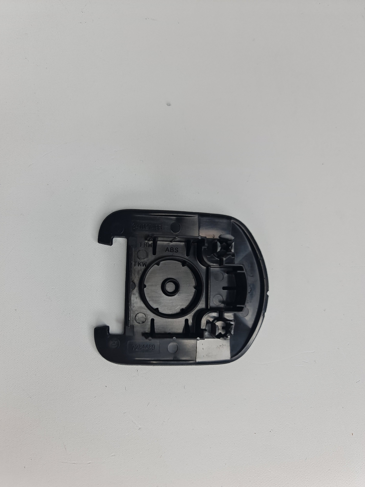 2012-2020 BMW 72-11-7-284-489 BMW 72117284489 Covering Cap 34102749B ...