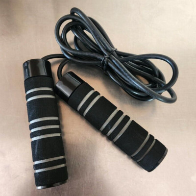 Golds Gym Weighted Handle Jump Rope | eBay