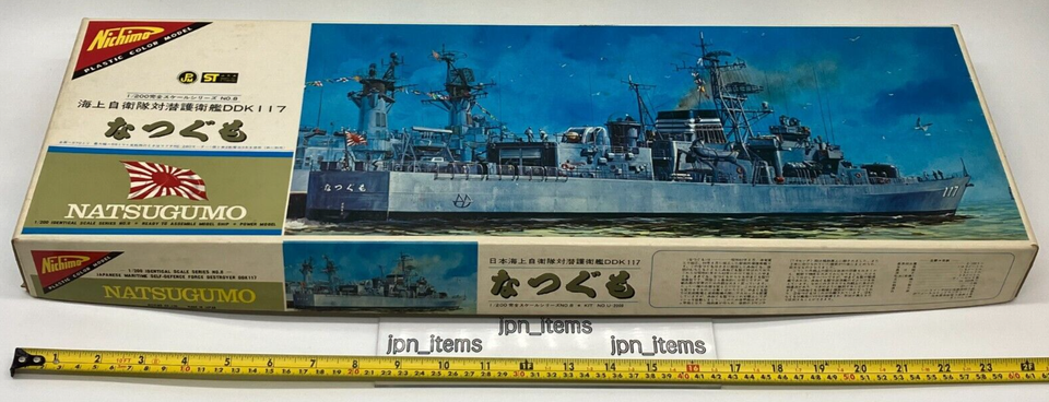 Nichimo 1/200 Natsugumo Vintage Plastic Kit JMSDF DDK-117 Power Model ...