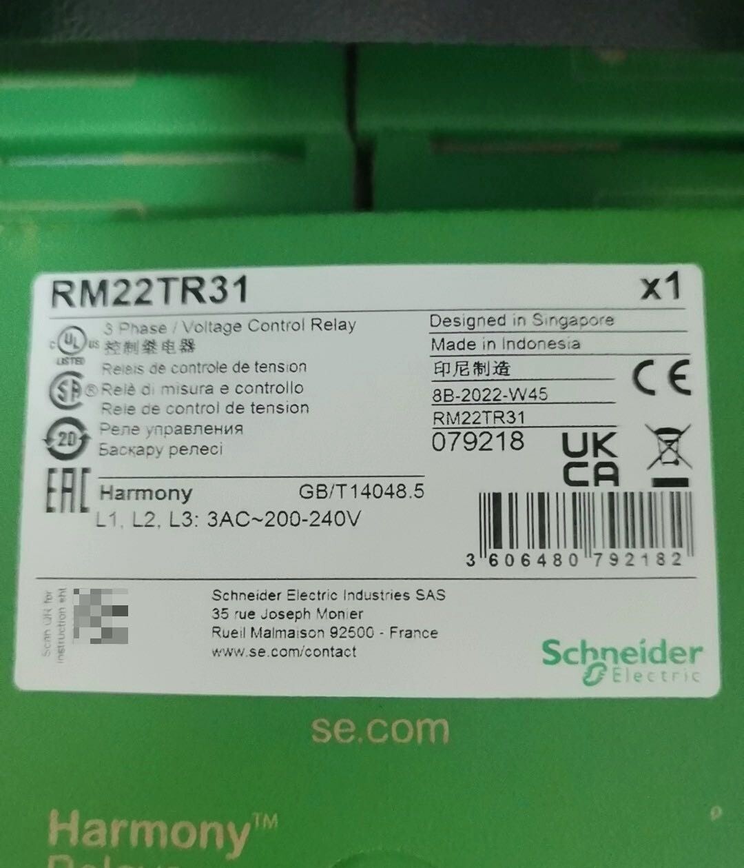 NEW Schneider RM22TR31 Control Relay | eBay