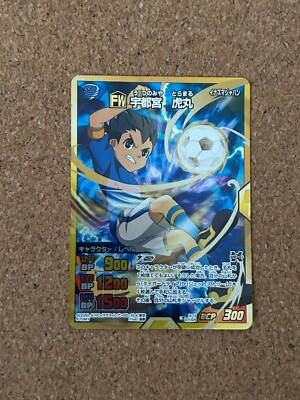 inazuma eleven cards Holo anime card | eBay