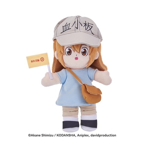 Official Cells at Work! Platelet Plush Doll Dress up Stuffed Toys ...