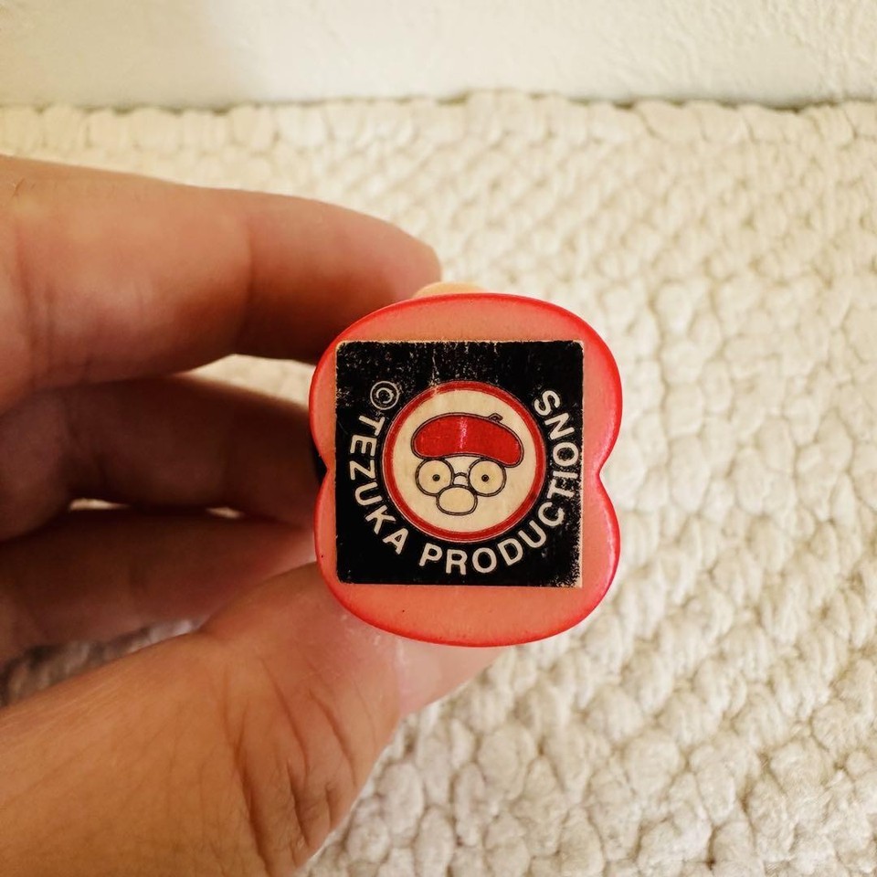 Astro Boy Mini Soft Vinyl | eBay