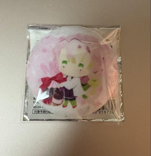 Demon Slayer Kimetsu No Yaiba Yurafuwa Series Kanroji Mitsuri Chocolate ...