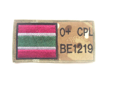 RAMS ZAP BADGE - ROYAL ARMY MEDICAL SERVICE MTP TRF - (RAMC, QARANC ...