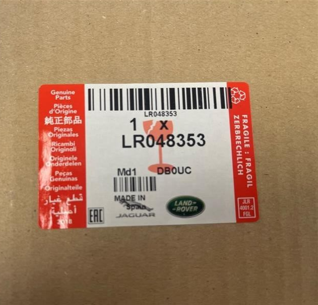 LR Range Rover Evoque L538 Front Right Door Mirror Cover LR048353 ...