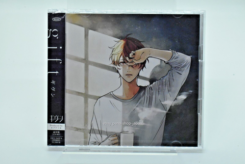 (Duty Paid) GIVEN-GIFT-JAPAN CD+BLU-RAY 4547366448283| eBay