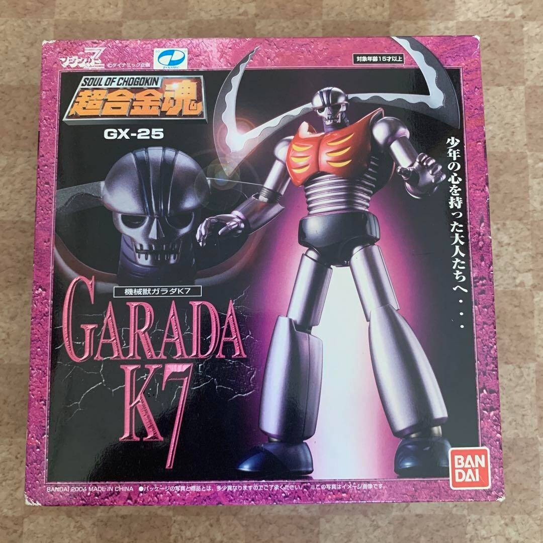 Mazinger Z Garada K7 mechanical beast GX-25 Soul of Chogokin Figure ...