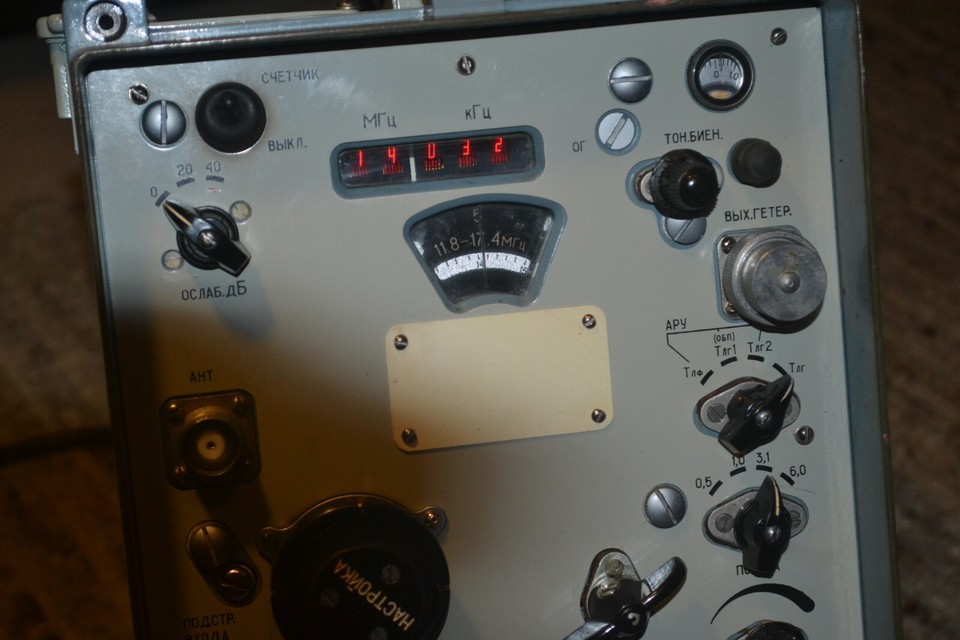 P-326M HF Military Receiver with digital readout from USSR (1950-60) | eBay