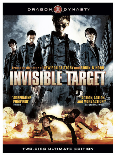 Invisible Target (DVD, 2007) Dragon Dynasty Benny Chan Honk Kong Movies ...