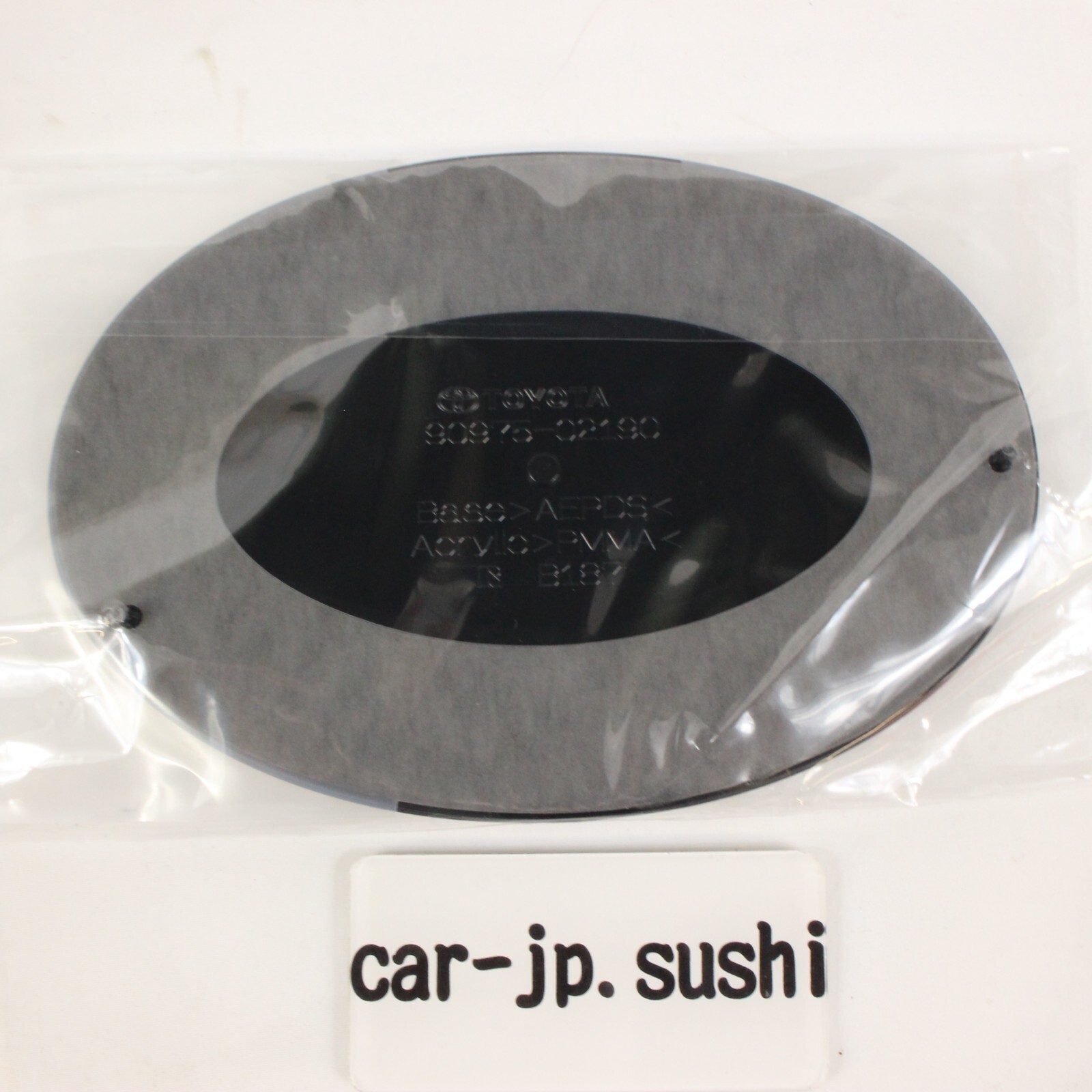 Toyota Genuine Land Cruiser 300 GR SPORTS #JA300W Rear Back Emblem ...