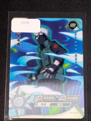 HR 3D Kakashi Hatake Naruto Trading Card Anime CCG TCG | eBay