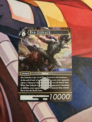 NM FFTCG Neo Exdeath - 12-110L - Foil Opus XII: Crystal Awakening Final ...