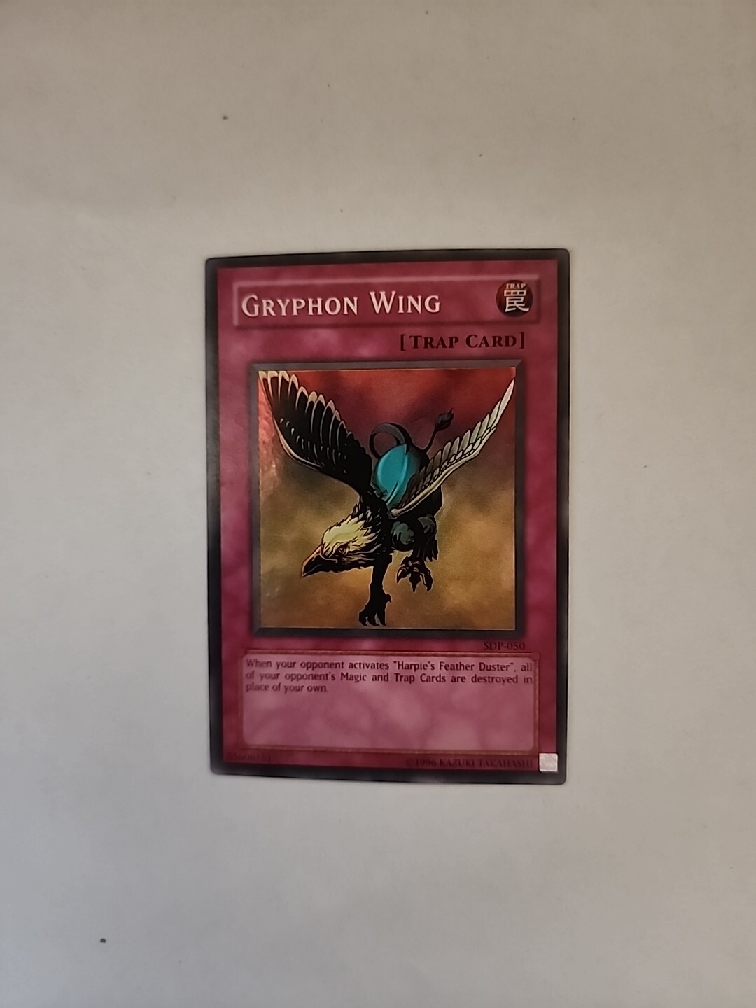 Yu-Gi-Oh! TCG Gryphon Wing SDP-050 Unl Edition Super Rare NM | eBay