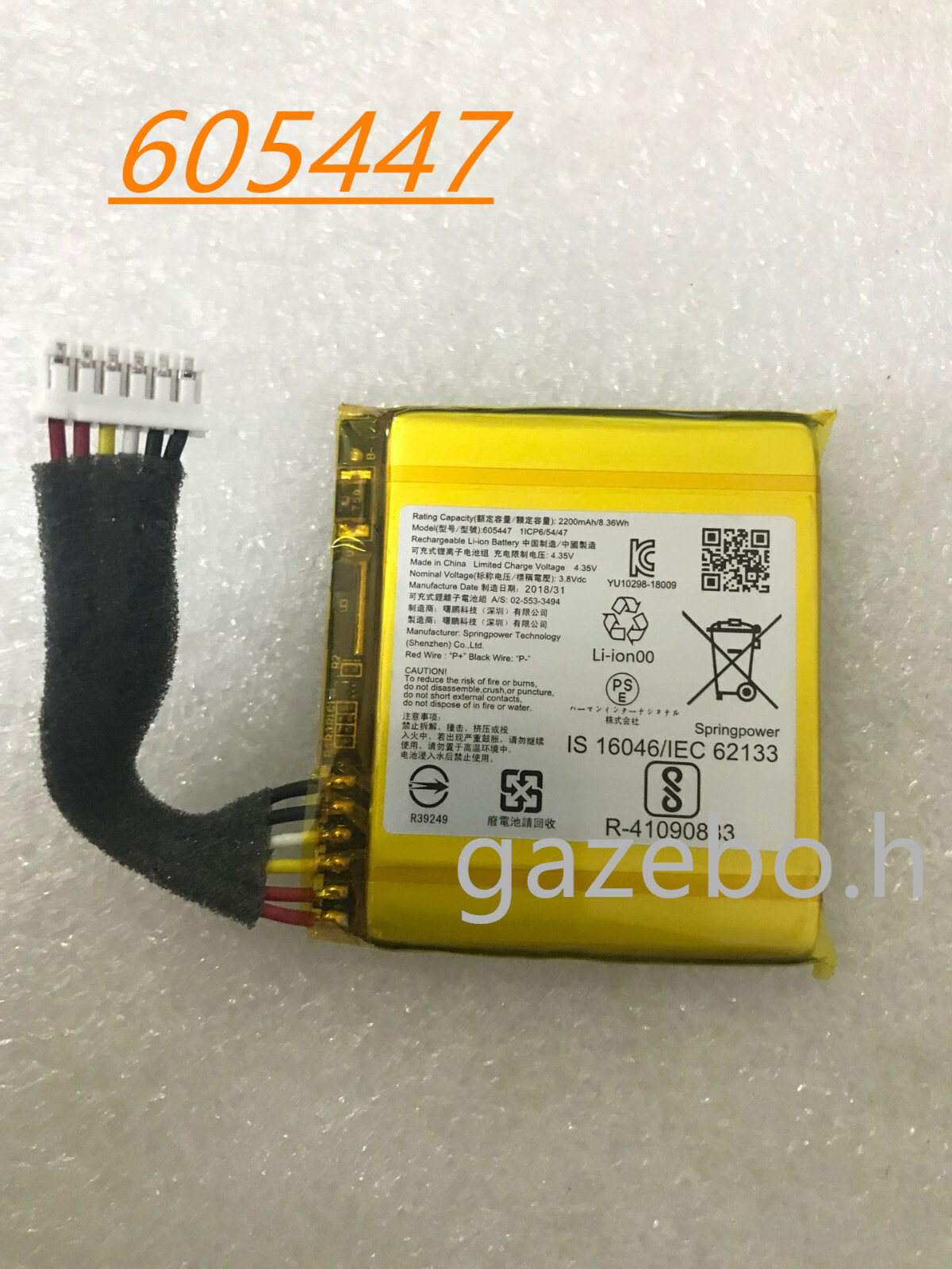 605447 New Original 2200mAH 8.36WH 3.8V Battery Batteria Li-ion 1ICP6 ...
