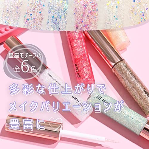 Jill Leen Star Glitter Liner Eyeliner (A2 Rosevago) | eBay