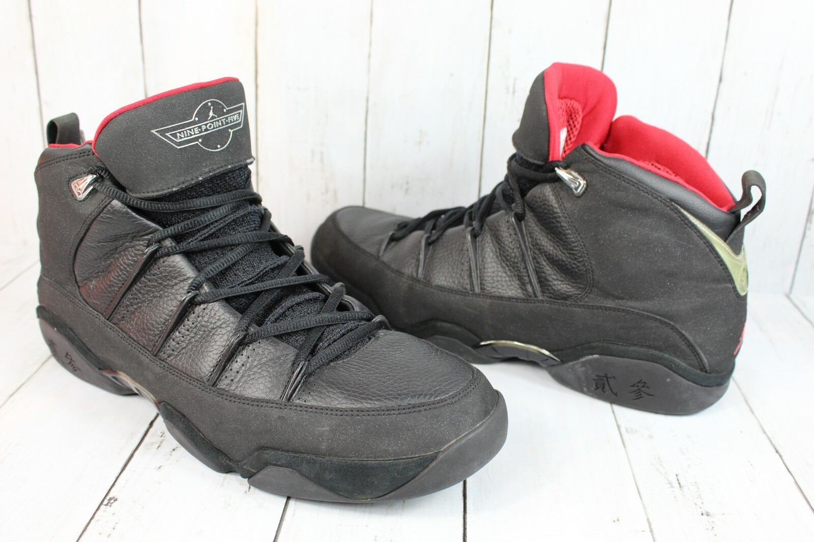 Nike Air Jordan Retro Nine Point Five Sneakers Mens S… - Gem