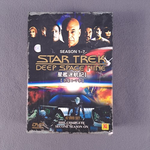 Vintage Star Trek Deep Space Nine Complete Series Seasons 1-7 Chinese ...