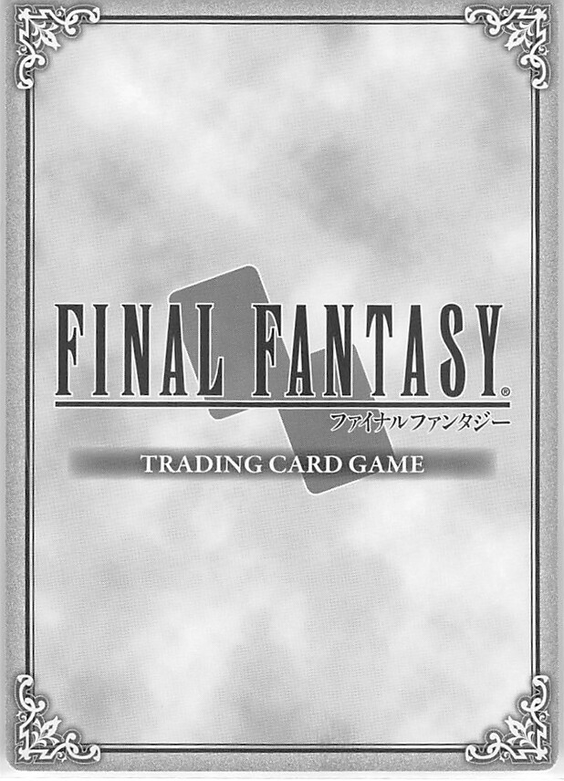 Final Fantasy Trading Card Game 3-054U Gabranth (12 / XII) WHITE BACK ...