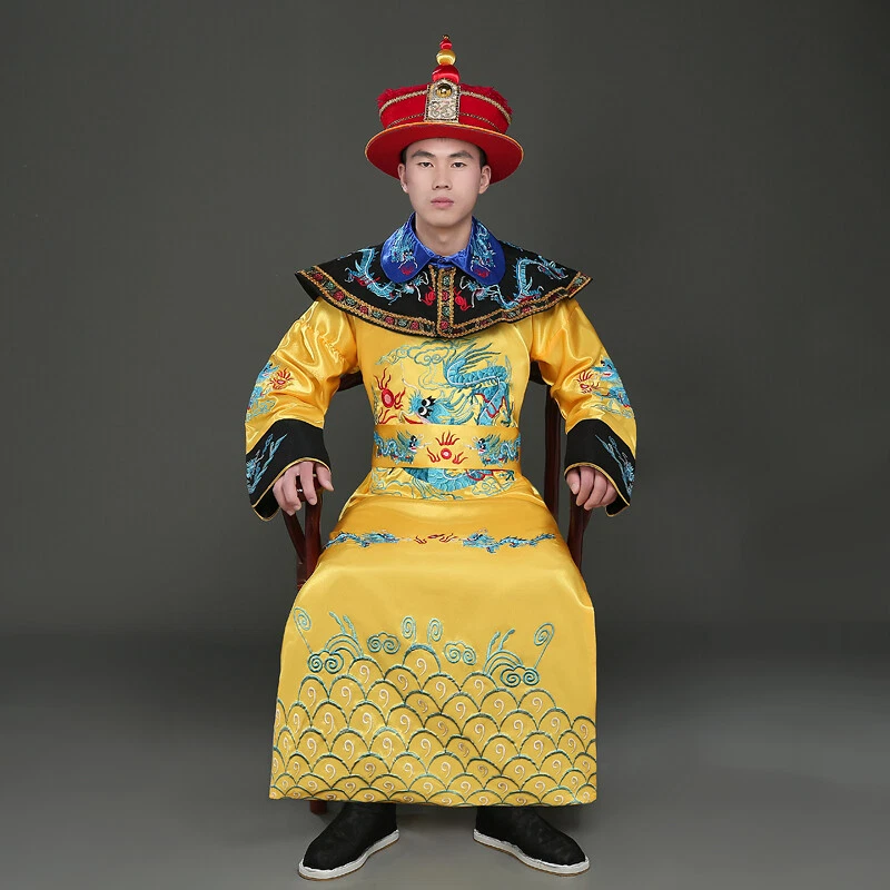 Qing Dynasty Emperor