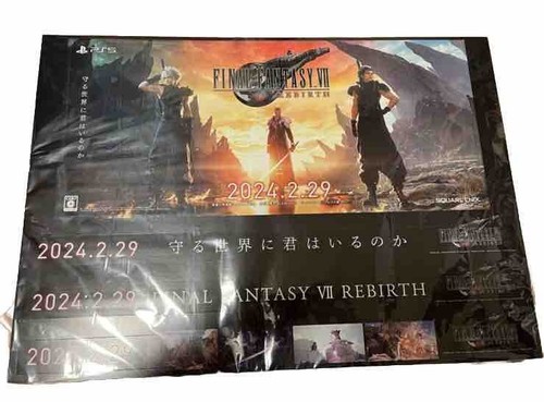 FINAL FANTASY VII REBIRTH PROMO STORE DISPLAY STANDEE POP | eBay