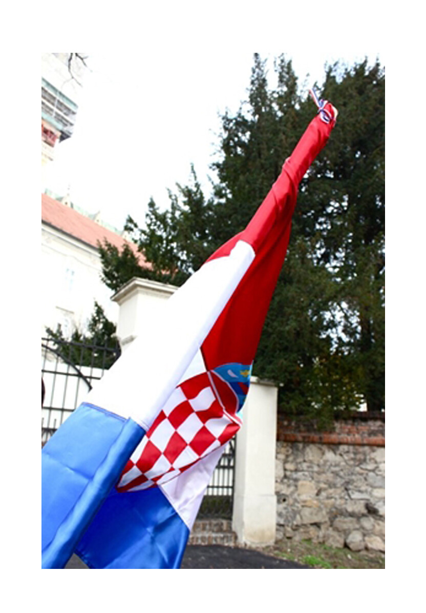 Official Croatian Flag