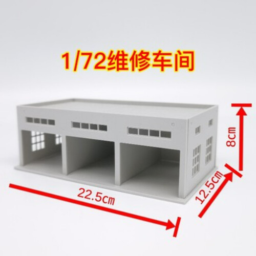 1/72 Diorama City Building Model Tank Scene Garage Workshop Repair ...